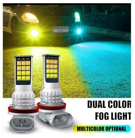 2PCS LAMPU KABUT FOG LAMP LED 24SMD 2 WARNA 12V-24V H11/H16 HB3/HB4 PUTIH KUNING MOBIL BUS TRUK ...