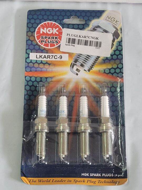 LKAR7C-9 New Proton Persona Vvt, New Saga Vvt, IRIZ, Perodua Bezza, New ...