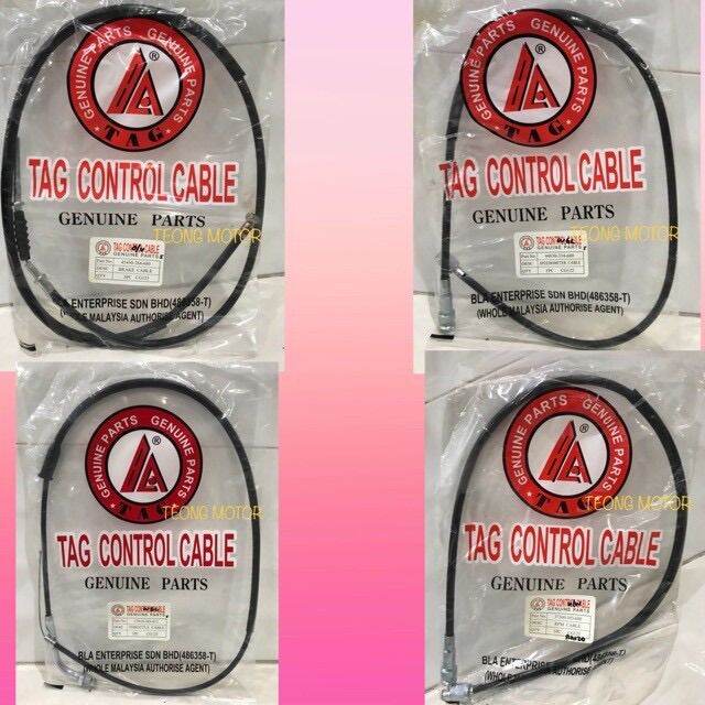 CG125 THROTTLE/BRAKE/TACHOMETER/SPEEDOMETER CABLE | Lazada