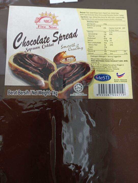 Five Star chocolate spread 1kg | Lazada