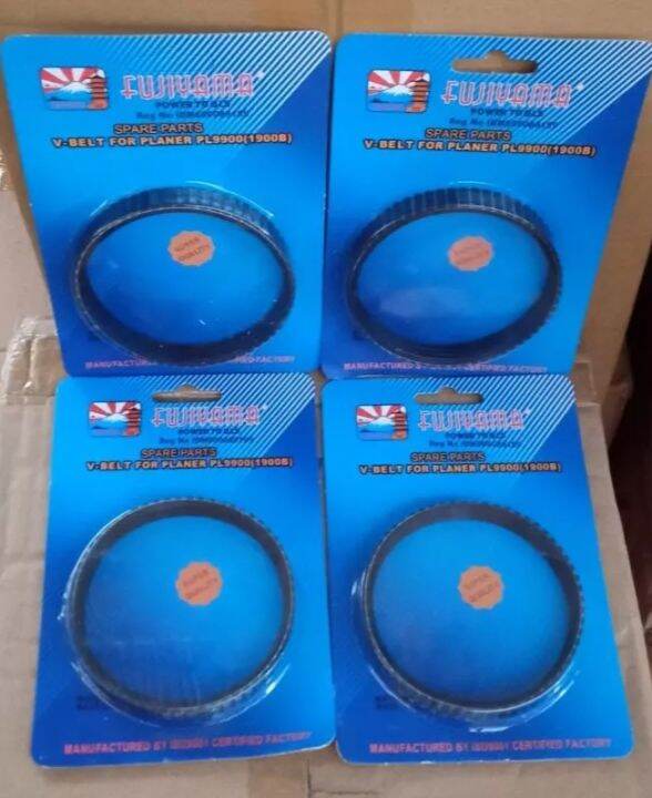 FANBELT PLANER HITAM FAN BELT PASRAH FANBEL FUJIYAMA ASLI | Lazada ...