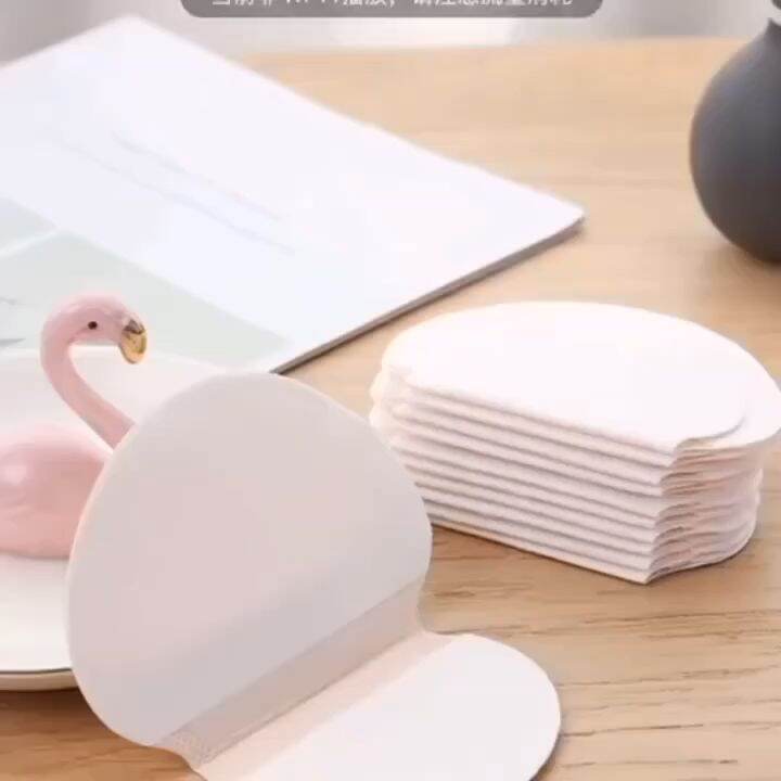 Invisible Underarm Sweat Absorbent Stickers Disposable Underarm ...