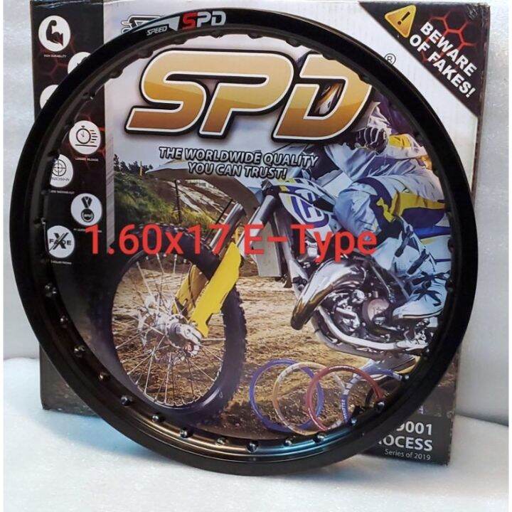 Spd Rim Alloy 1.60x17 E-Type 36 Holes Per Piece | Lazada PH