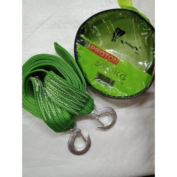 CAR TRAILER ROPE 4m/5000kg | Lazada PH