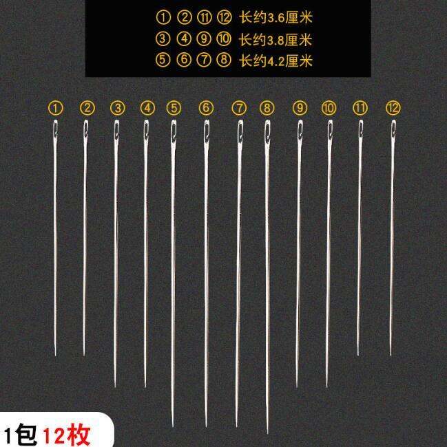 12pcs Self threading Needle Household Sewing Tool Big Hole Easy to Use ...