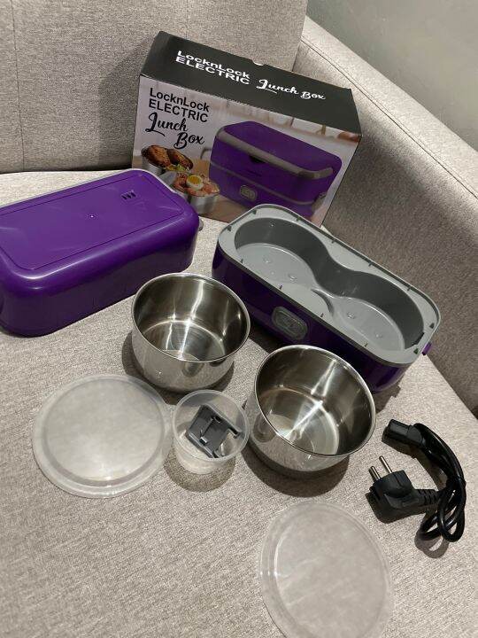 Locknlock ELECTRIC LUNCH BOX | Lazada Indonesia