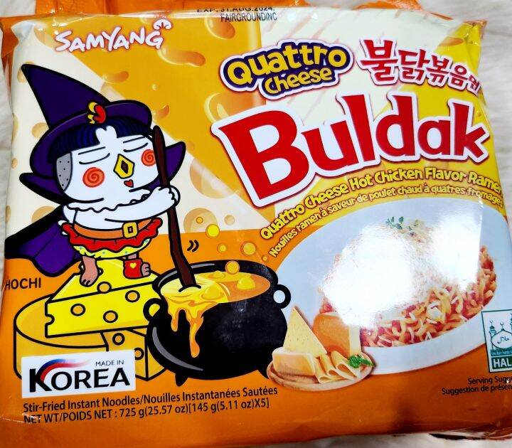 Samyang Buldak Quattro Cheese Instant Noodles | Lazada PH