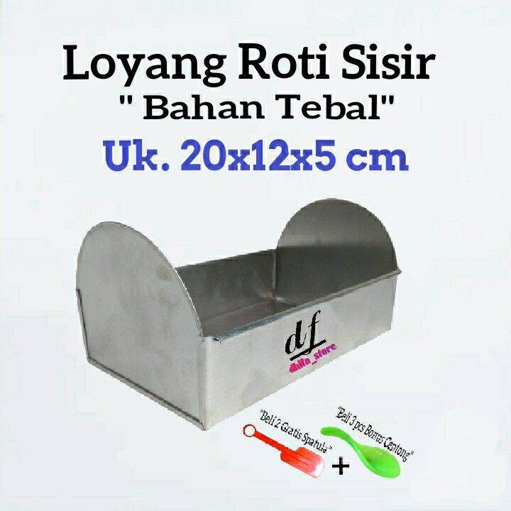 [Tebal]Loyang Roti Sisir 20x12x5 cm/Roti Sisir/Loyang Roti Kipas/Loyang ...