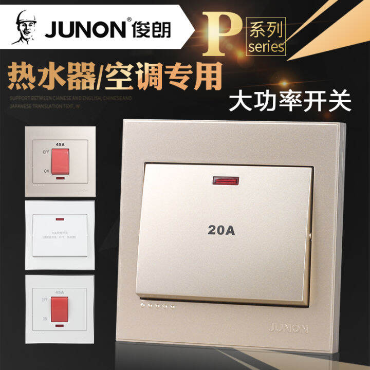 Junlang สวิตซ์เปิดปิดชั้นวางแบบใช้พลังงานสูงเครื่องทำน้ำอุ่นไฟฟ้าสำหรับเครื่องปรับอากาศใช้ในบ้าน ...