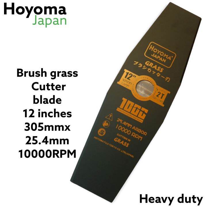 HOYOMA JAPAN BRUSH GRASS CUTTER BLADE | Lazada PH