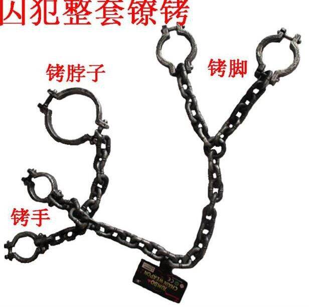 Halloween Toy Prisoner Performance Plastic Prison Prisoner Handcuffs ...