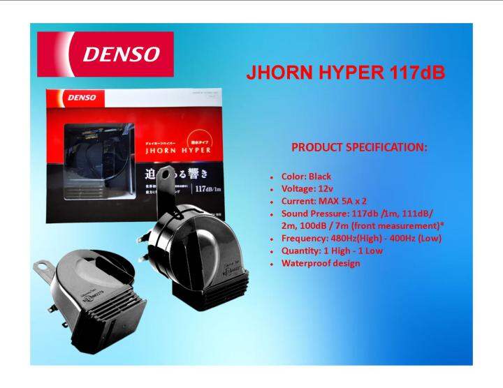 Denso JHorn Hyper 117dB | Lazada PH