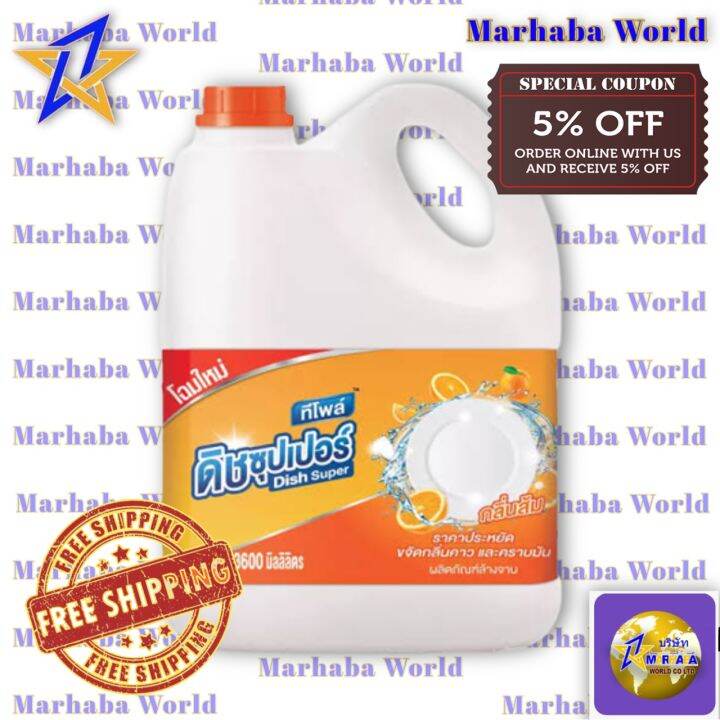 Teepol Dishwash Super Orange 3600 ml.ทีโพล์ น้ำยาล้างจาน ดิชซุปเปอร์ กลิ่นส้ม 3600 มล. | Lazada ...