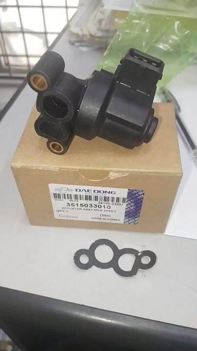 Hyundai Matrix 1.6 Korea Aftermarket Idle Speed Control Valve (35150 ...