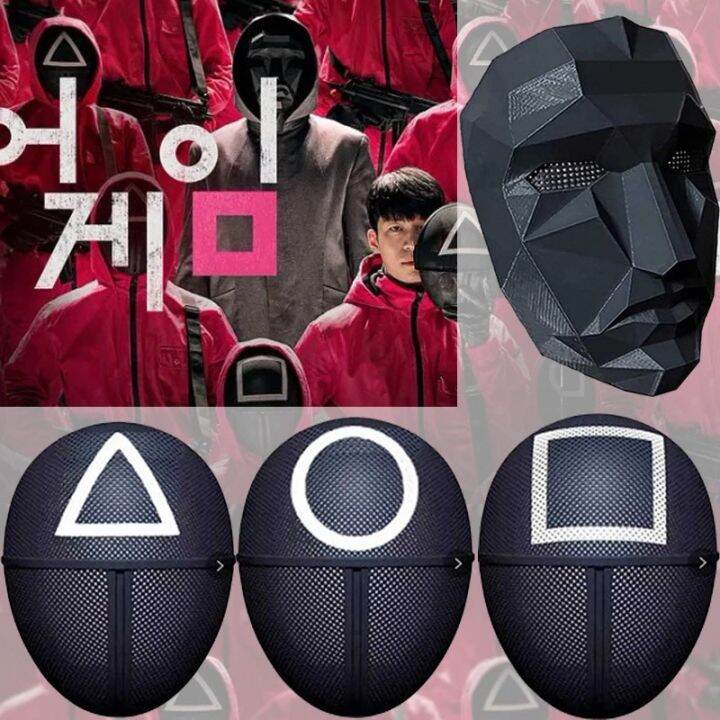 🔥Ready Stock🔥 Squid Game Mask Soldier Shield BOSS Triangle Square Mask ...