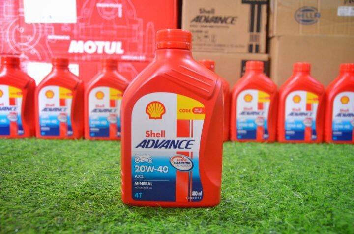 SHELL ADVANCE AX3 1LITER/800ML | Lazada PH