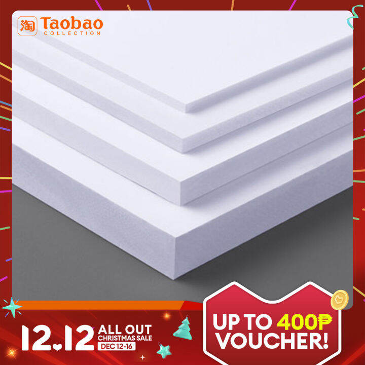 5D Model Sandbox Building Model Material Profile Apartment Wall PVC ...