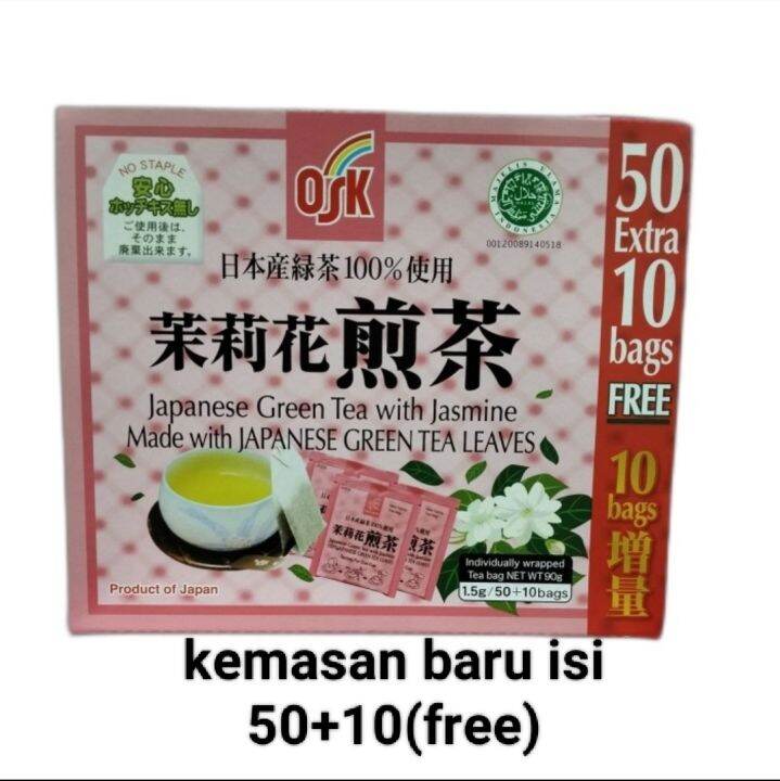 OSK japanese green tea with jasmine / OSK teh hijau jepang box | Lazada Indonesia