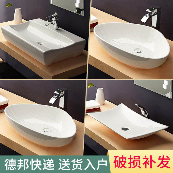 Upper Basin Wash Basin Ceramic Wash Basin Fashion Thin Side Basin Art ...
