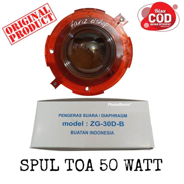 SPUL ZG-30D-B 50 WATT MERK TOA dan ZG-30D-A (25 WATT) | Lazada Indonesia