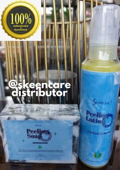 SkeenCare Duo Set 100ml Peeling Lotion +Premium Peeling Soap Best ...
