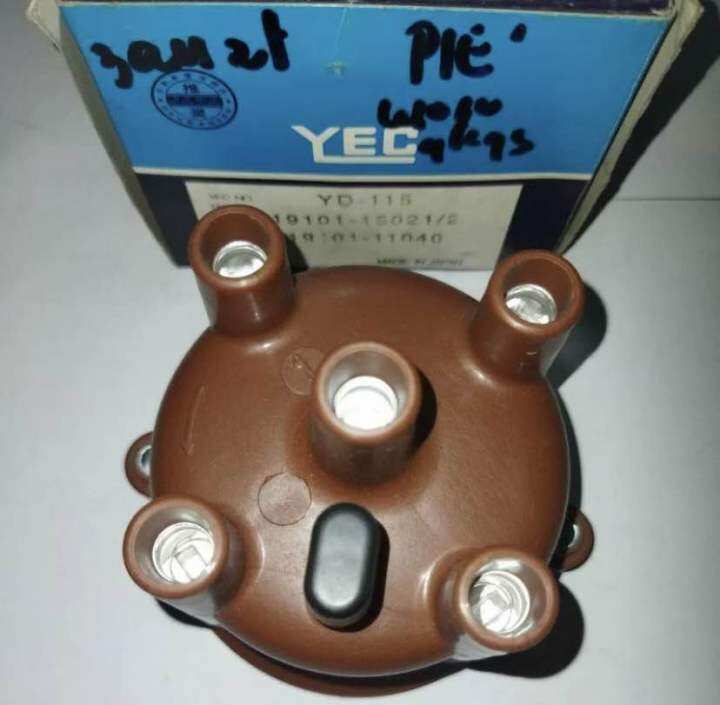 Distributor Cap Toyota 3AU (1979-1982) | Lazada PH
