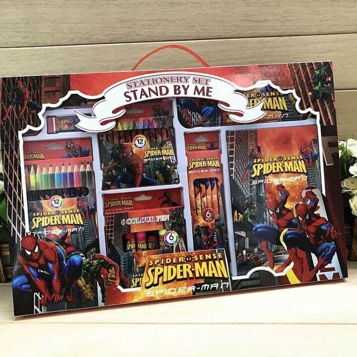 Kid Set Study Stationery / Nursery Kid School Set / Kindergarten ...