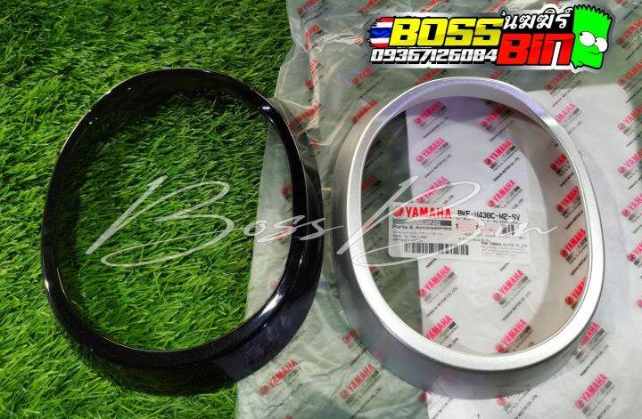 Fazzio Head Light Cover | Lazada PH