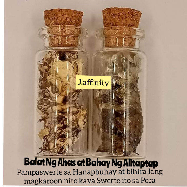 Balat Ng Ahas at Bahay Ng Alitaptap Pampaswerte sa Hanapbuhay at ...