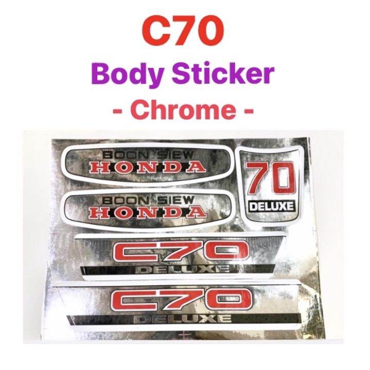 HONDA C70 STICKER - CHROME (CP) // HONDA LAMPU BULAT C70 C 70 DELUXE ...