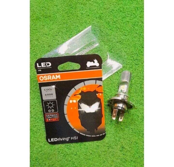 OSRAM Led Bulb for Motorcycle | Lazada PH