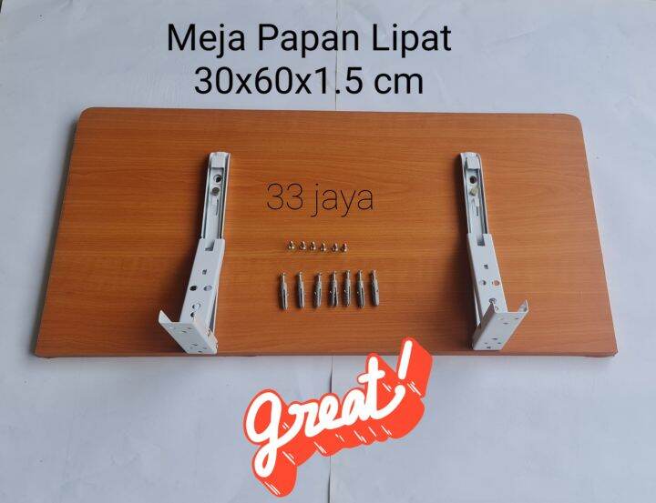 Meja Papan Lipat Coklat SL25 30x60x1.5 cm FREE Siku Lipat 25 cm ...