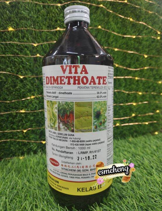 1L CH Vita Dimethoate/ Padi / Durian / Pianggang / Kesing / Bena Perang ...