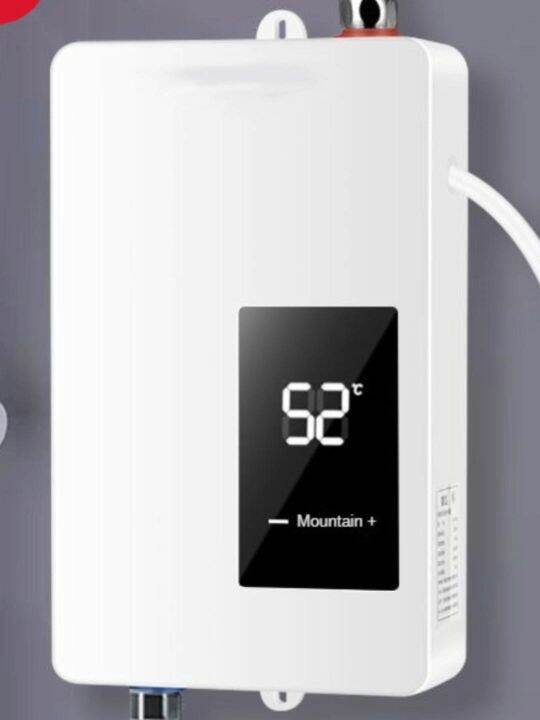 Water Heater 5500W Constant Temperature Instant Electric Bathroom | Lazada PH