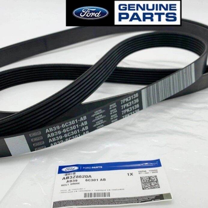 Fan Belt Tali Kipas Ford Ranger T6 2.2 3.2 Original Ford Ranger ...