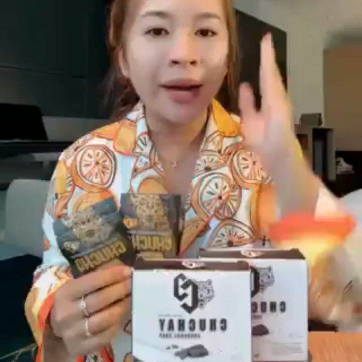 แท้ ขายดี [5 ฟรี 1 ส่งฟรี ] สบู่ชูชาย CHACHAY สบู่ชาโคลสำหรับผู้ชาย หอม ...