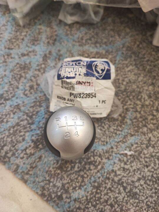 Proton Savvy AMT Gear Knob Original | Lazada