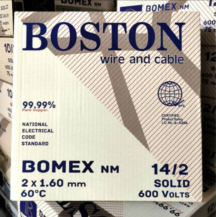 Original Quality Boston PDX Wire sold per Meter (14/2c , 12/2c , 10/2c ...
