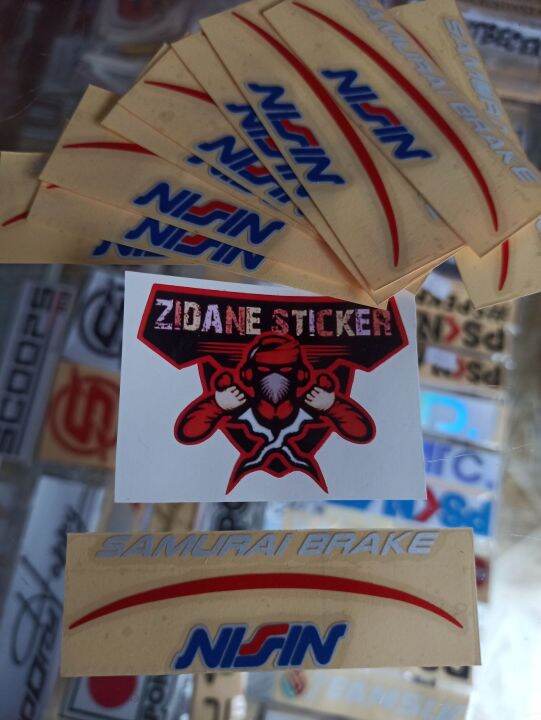 Sticker NISSIN SAMURAI BRAKE Stiker Cutting | Lazada Indonesia