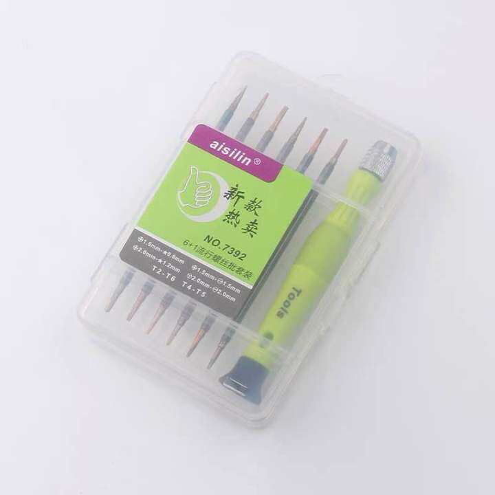 #7392 Screwdriver small one-word cross-l-word screwdriver set mobile ...