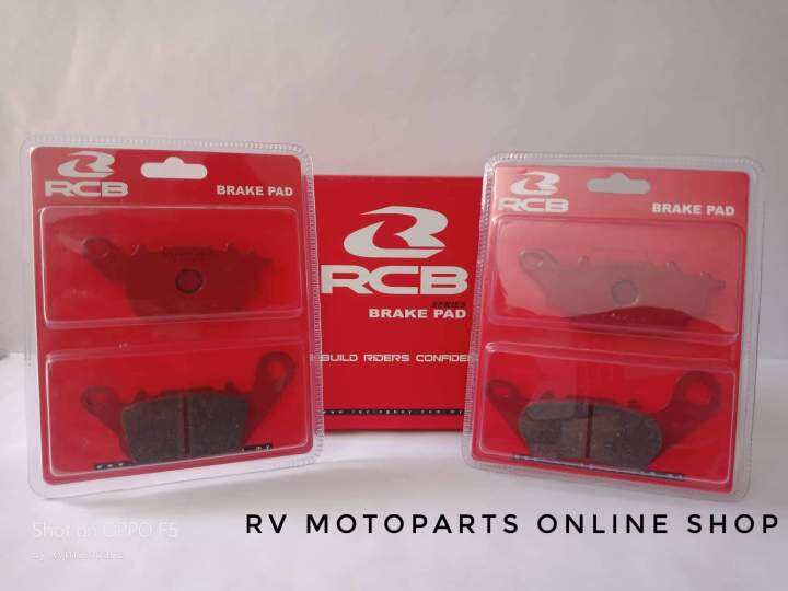 RCB brake pad Nmax V1 & V2 | Lazada PH