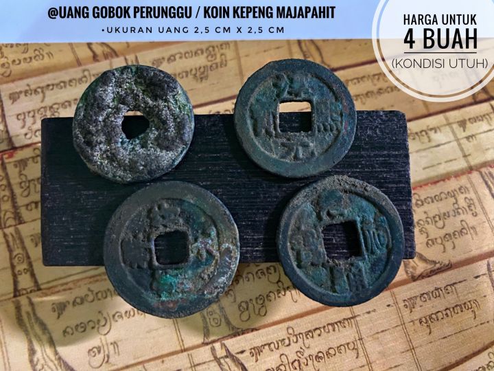 Uang Gobok Perunggu K5 atau Uang Gobog Majapahit atau Koin Kepeng Kuno ...