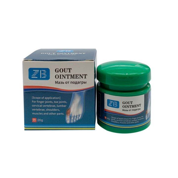 100% ORIGINAL 20g Gout Ointment Treatment Relief for Gout and Arthritis ...