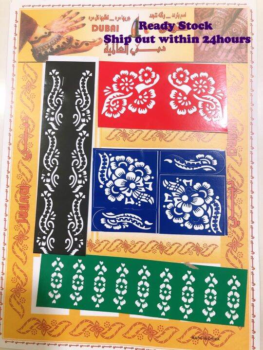 Inai Sticker/ Stiker/ Inai Celup/ Tangan/ Kaki/ Jari | Lazada