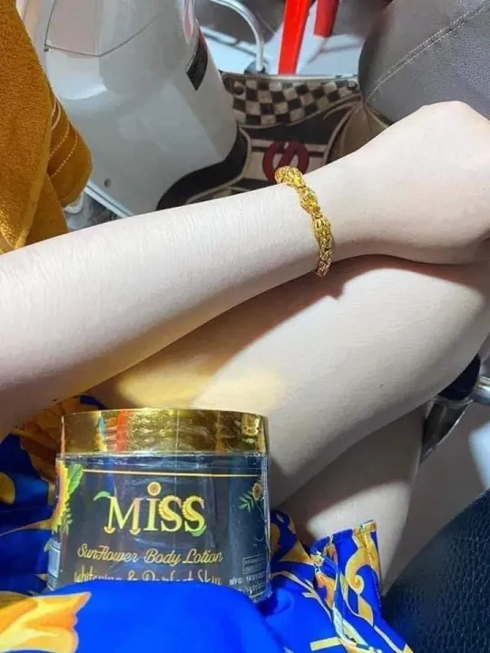Miss Net400g | Lazada.co.th