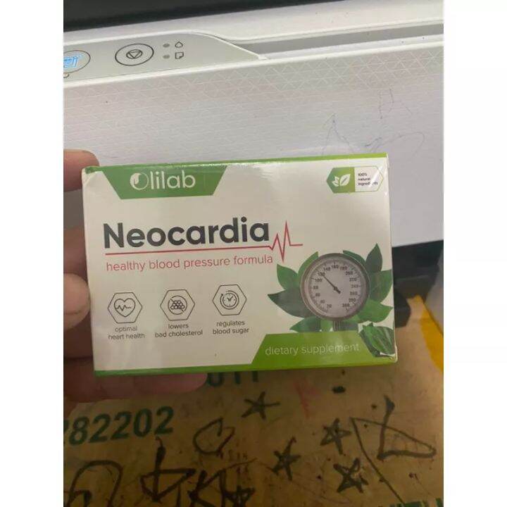Authentic Neocardia 20 Capsules Helps Lower Blood Pressure | Lazada PH