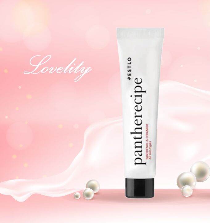 Pestlo Pantherecipe Cream เพสท์โล แพนทีเรซิพี ครีม *สินค้าของแท้ฉลากไทย ...