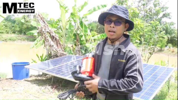 SOLAR WATER PUMP MTEC [โปรโมชั่นพิเศษ] ซื้อ 1 แถม 1 (แถมฟรี ปั๊มน้ำ GPH1100) ปั๊มน้ำโซล่าเซลล์ ...