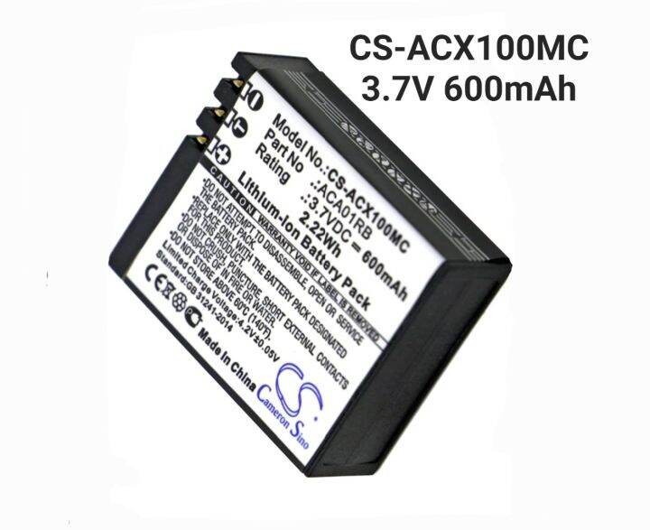 ACTIVEON CX HD CX GOLD Camera Battery factory direct supply ACA01RB Li ...