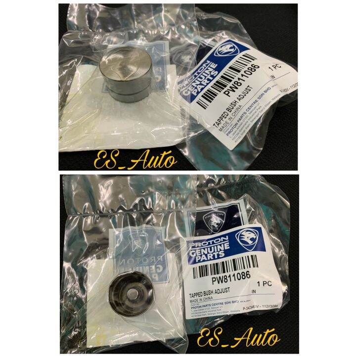 *ORIGINAL PROTON GEN2, PERSONA, VALVE TAPPET ADJUSTER CAP BLM, FL, FLX ...